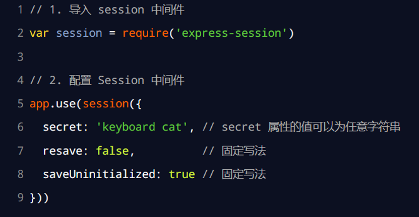 Node.js数据库与身份验证（MySQL，前后端身份认证：Session 认证机制，JWT认证机制）_req.session.user = req.body; req.session ...