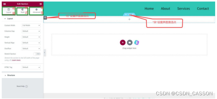 WordPress页面编辑器插件--Elementor-CSDN博客