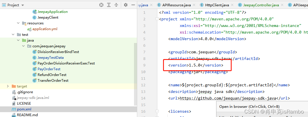开源聚合支付平台学习_jeequan支付插件-CSDN博客