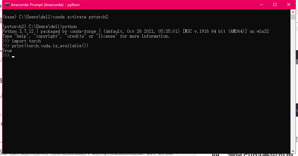 conda下安装pytorch最详细教程 // 安装pytorch踩坑记录 // cuda11.5下pytorch安装 // torch.cuda.is_available()输出False ...