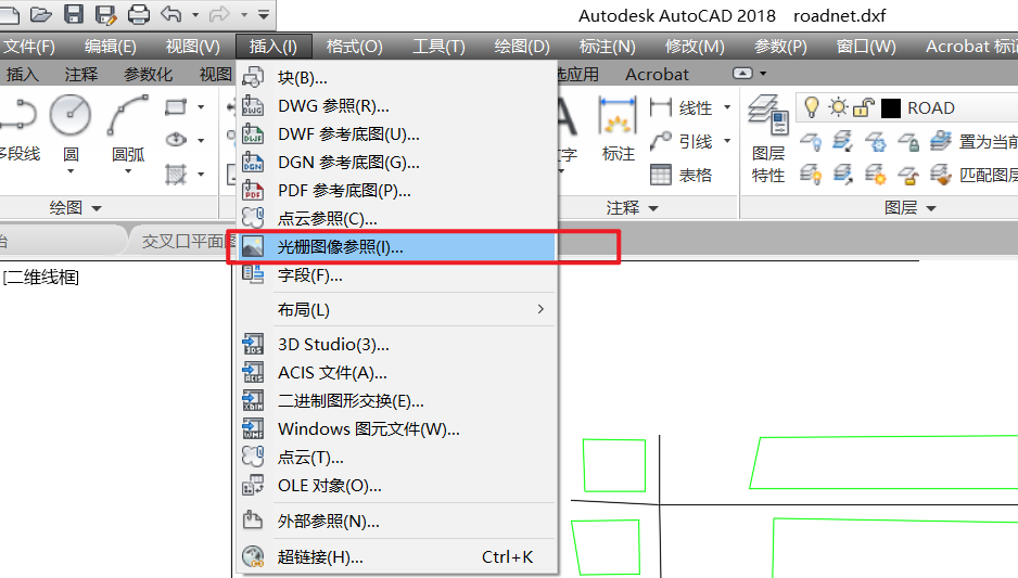【TransCad】利用 CAD 文件（.dxf）创建 TC 路网-CSDN博客
