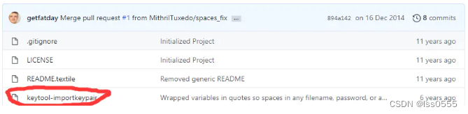 Android中获取系统级权限（sharedUserId的使用）_android:shareduserid-CSDN博客