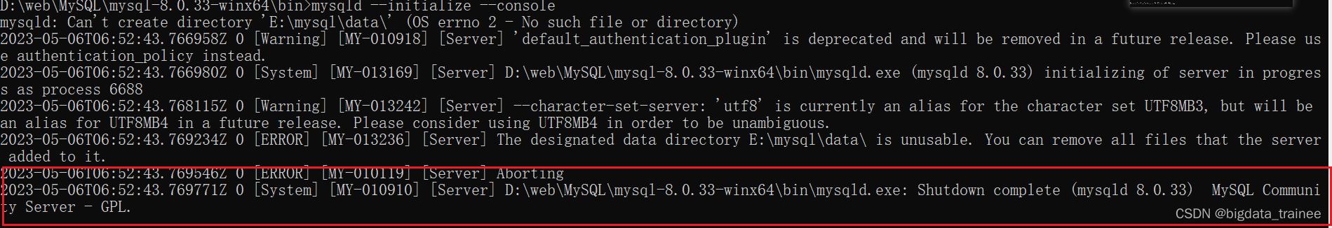 Shutdown complete (mysqld 8.0.33) MySQL Community Server - GPL.问题解决-CSDN博客