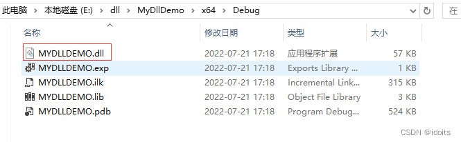 Electron13x Vueffi Napi 调用dll动态链接库vue调用dll动态链接库 Csdn博客