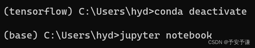 jupyter notebook配置多环境及内核切换方法_jupyternotebook切换内核-CSDN博客