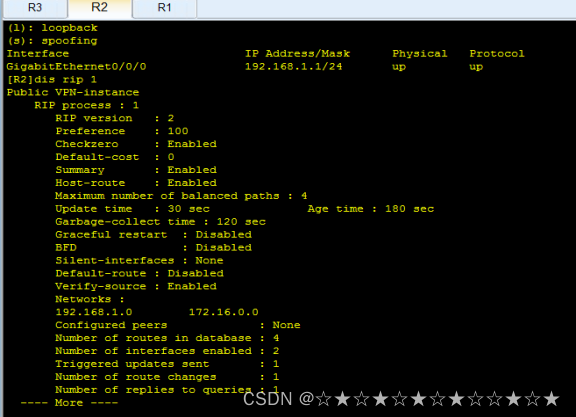 实验：RIP故障处理_rip接入静态网络中出现.!.!的情况-CSDN博客