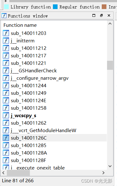 reverse1题解_reverse1 1-CSDN博客