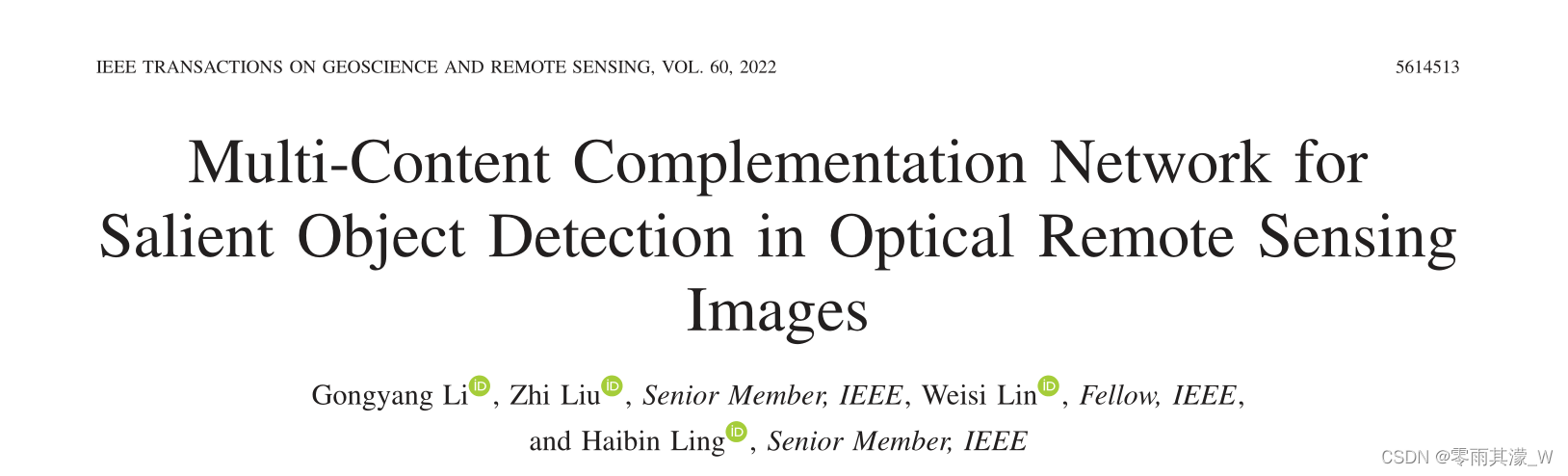 【论文笔记 | TGRS 2021】多内容互补网络：MCCNet-CSDN博客
