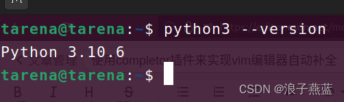 使用completor插件来实现vim编辑器自动补全(ubuntu系统)ubuntu系统终端使用vim安装自动补全插件命令 Csdn博客