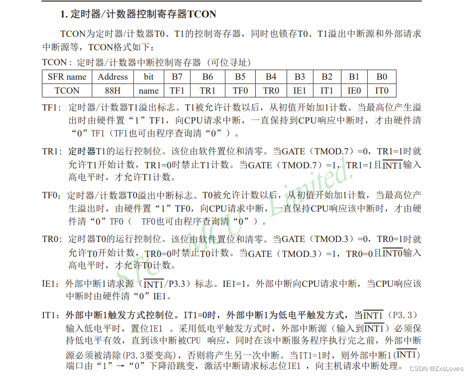 51单片机定时器和中断-7】】_单片机65535-CSDN博客