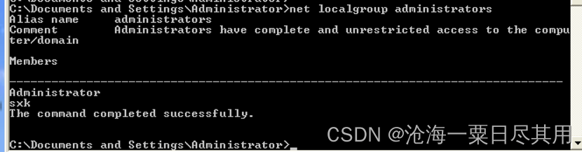 渗透测试-[windows-MS08-067、MS10-046、MS17-010、MS12-020]_windows xp msf可以攻击的漏洞-CSDN博客