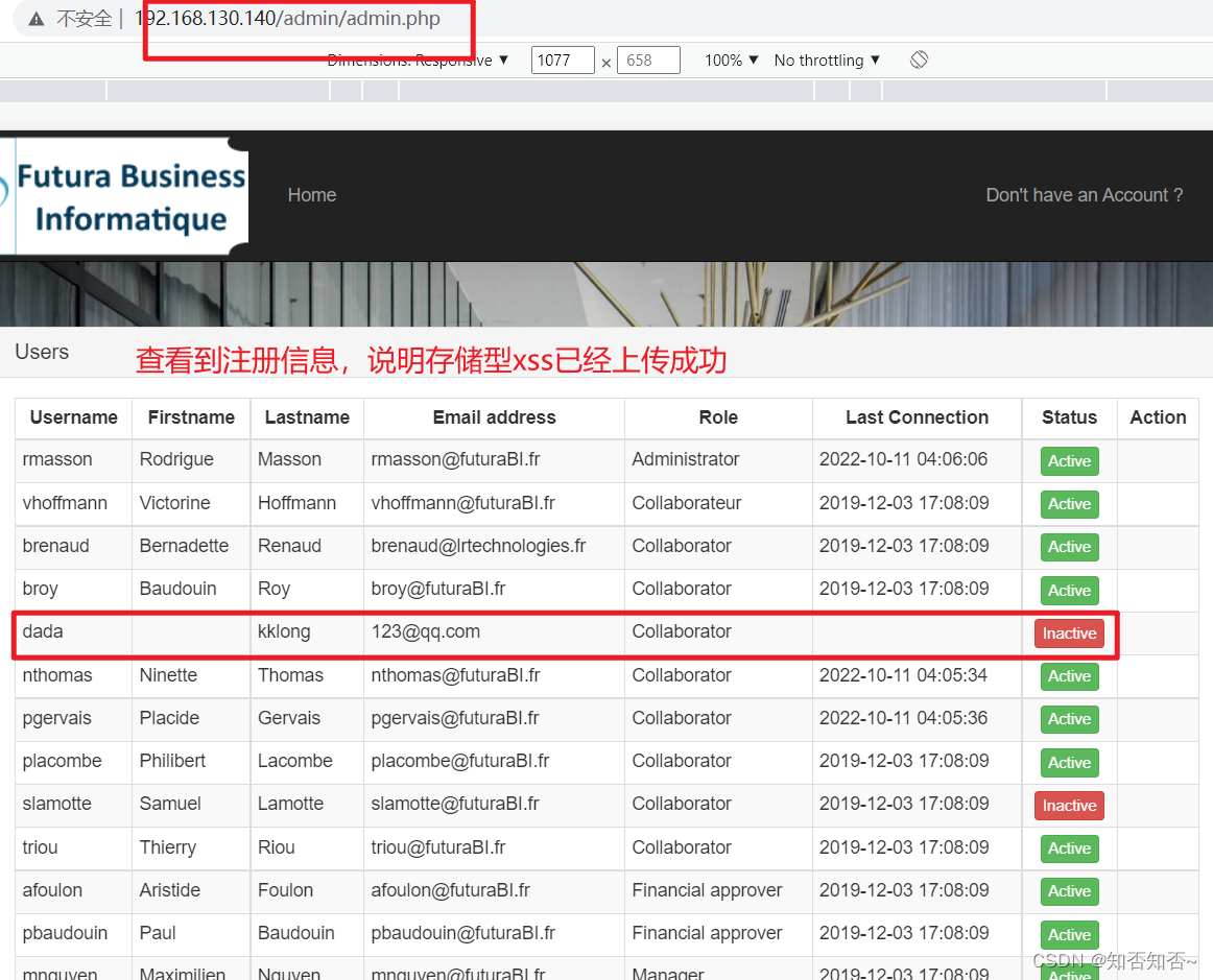 我要报销靶机及XSS漏洞的利用及绕过过滤_我要报销靶机xss sql注入-CSDN博客