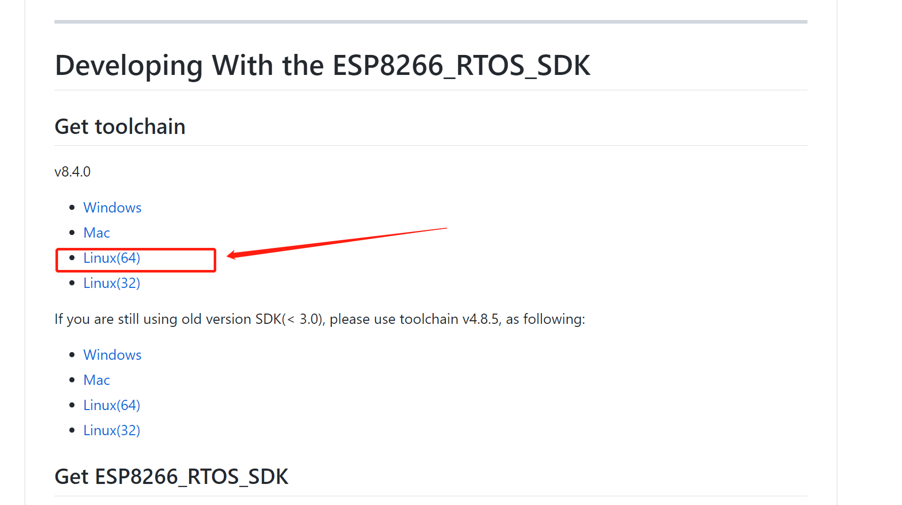 Esp8266编译环境搭建踩坑 Esp8266 Make All Csdn博客