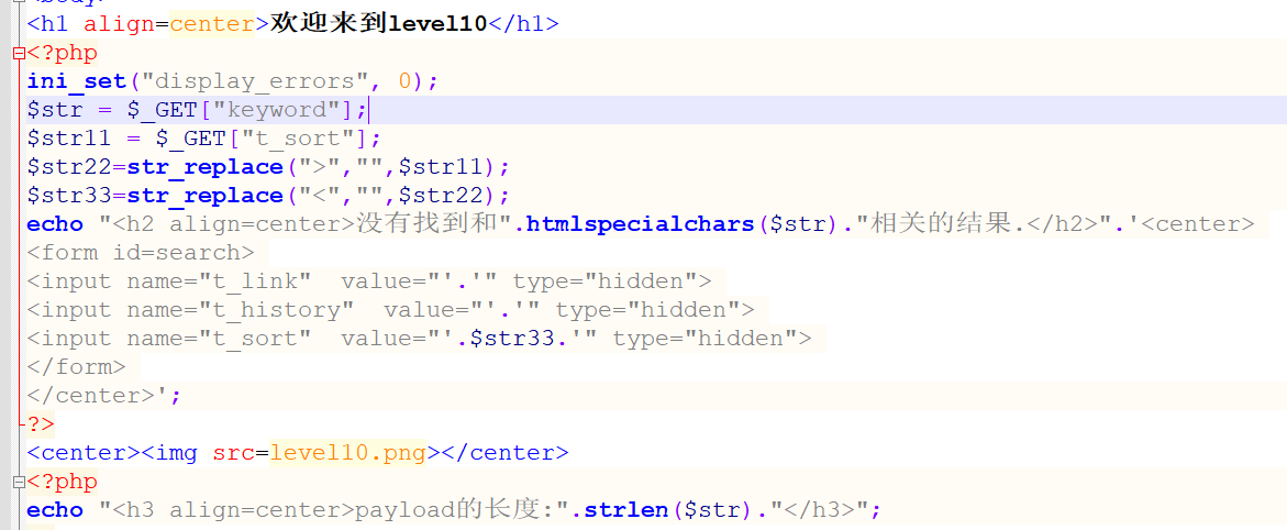 xss-labs （level1-16）保姆级教程_level xss-CSDN博客