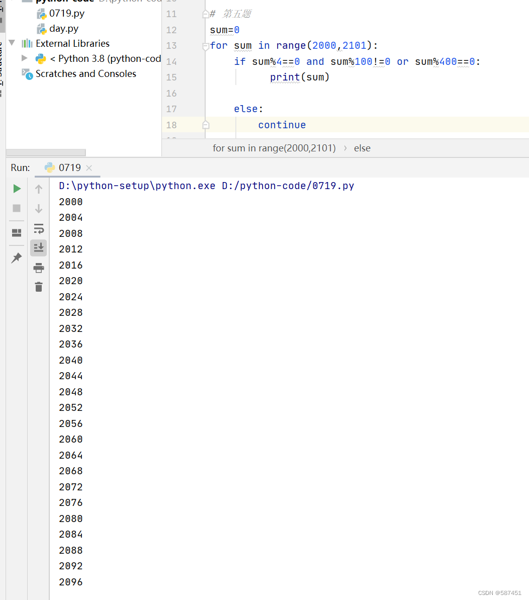 4、用循环语句求1+22+333+4444+55555的和。5、求出2000-2100的所有闰年，条件是四年一闰；百年不闰，四百年再闰。6 ...