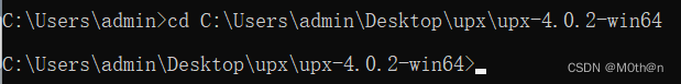 upx命令行脱壳_linux脱壳upx-CSDN博客