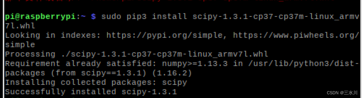 树莓派安装scipy、imutils、dlib_树莓派如何下载scipy-CSDN博客