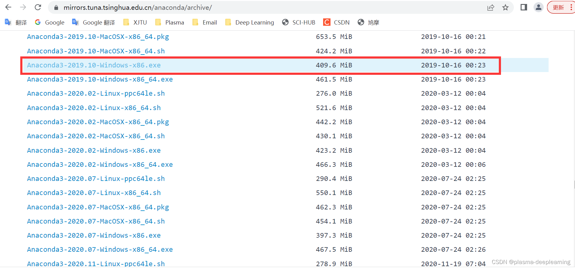 OSError: [WinError 193] %1 不是有效的 Win32 应用程序（完整的解决方案）_oserror: [winerror 193] %1 不是有效的 win32 应用程序 ...