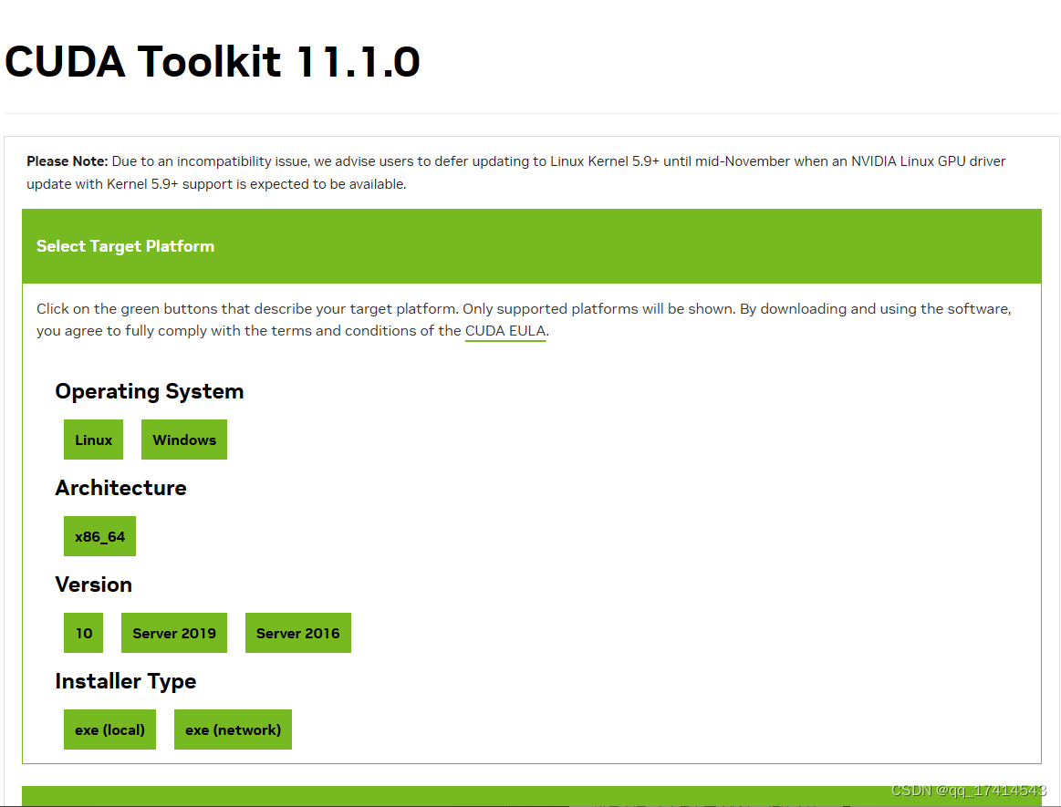 neural network intelligence安装踩坑记录_nni没有retiarii-CSDN博客
