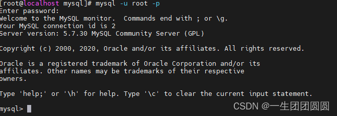Liunx安装mysql 报错误(错误:依赖检测失败:mysql Community Commonx86 64 > 579 被 Mysql Community Libs 57离线