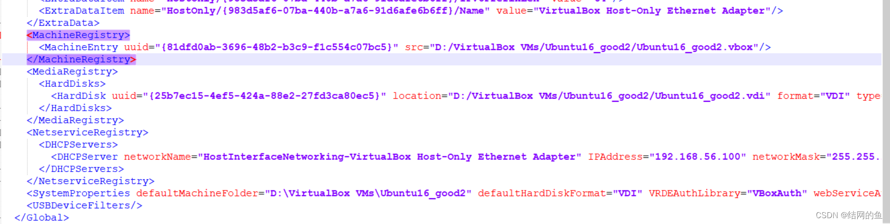 解决VirtualBox 迁移到不同硬盘各种UUID问题_virtualbox更改uuid-CSDN博客