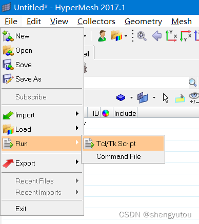 hypermesh 圆周阵列-插件_hypermesh阵列-CSDN博客