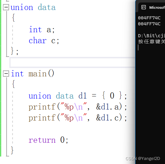 c语言自定义类型——结构体、枚举、联合体_c 含有联合体的结构体定义并初始化-CSDN博客