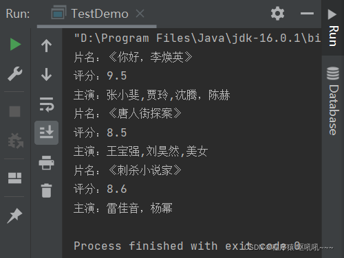Java中collection集合遍历及存储自定义集合对象 Java将properties对象转成collection集合 遍历集合并输出 Csdn博客