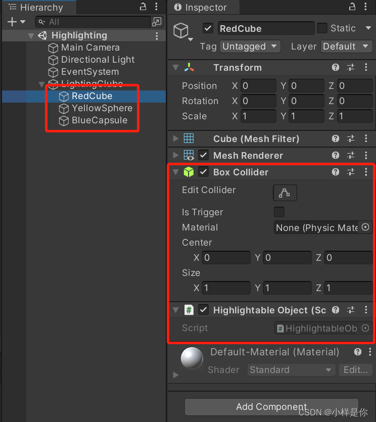 Unity 鼠标碰撞检测 物体闪烁 HighLighting_highlightableobject-CSDN博客