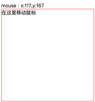 H5+CSS+JavaScript入门学习_js+css+html5语言-CSDN博客