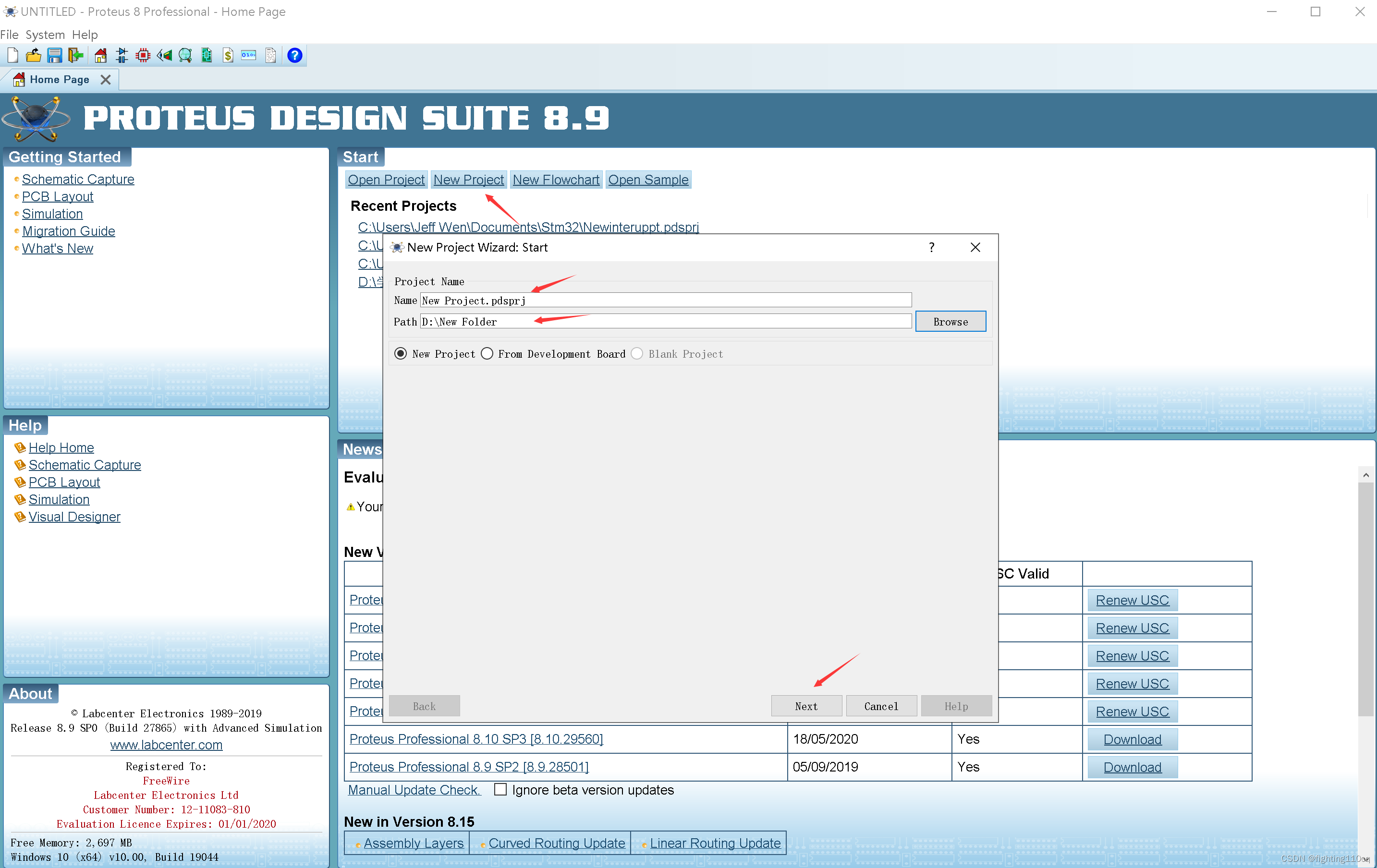 如何使用Proteus进行电路设计仿真？_proteus仿真-CSDN博客