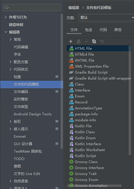 SSM 框架 搭建整合（IDEA）保姆级mysql_sqlyog ideassm整合-CSDN博客