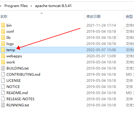 RuntimeOperationsException: Exception invoking method manageApp-CSDN博客