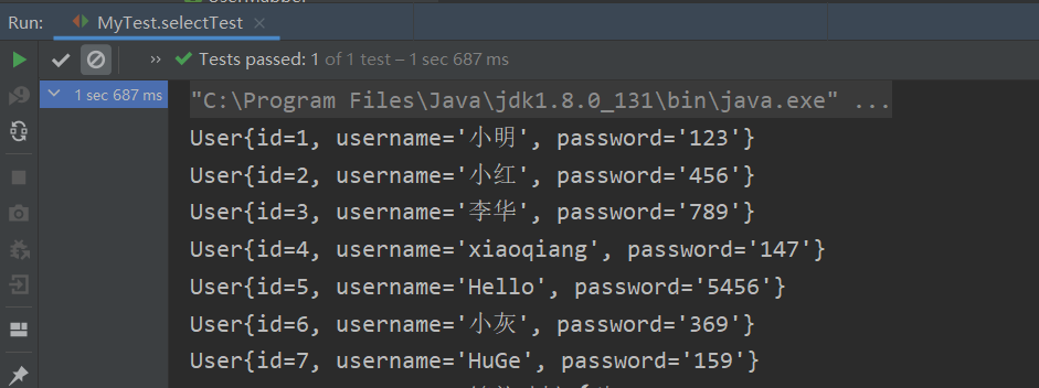 Spring整合Mybatis基于XML实现声明式事务管理_mybaits xml 事务-CSDN博客