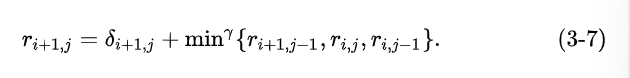 机器学习笔记 soft-DTW（论文笔记 A differentiable loss function for time-series）-CSDN博客