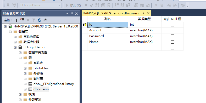 .NET6中使用EF DbFirst和CodeFirst_codefirst和dbfirst优缺点-CSDN博客