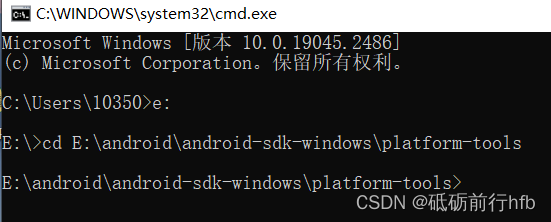 Qtscrcpy中遇到的adb not find 和Could not open video stream问题解决方案（windows）_qtscrcpy无法识别-CSDN博客