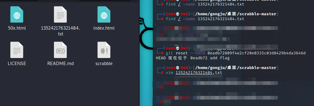 Scrabble工具在git泄漏中的使用-CSDN博客