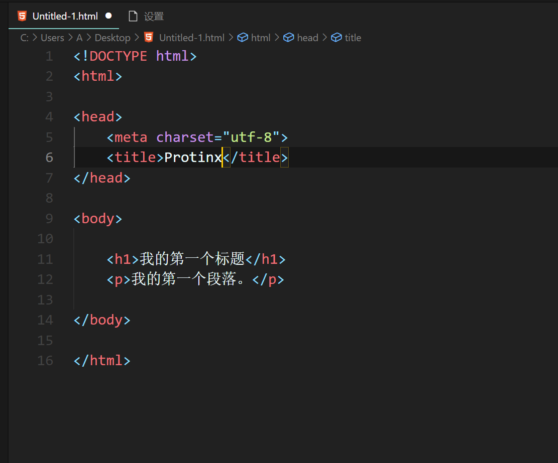 怎么在vscode上运行HTML_vscode战士html-CSDN博客