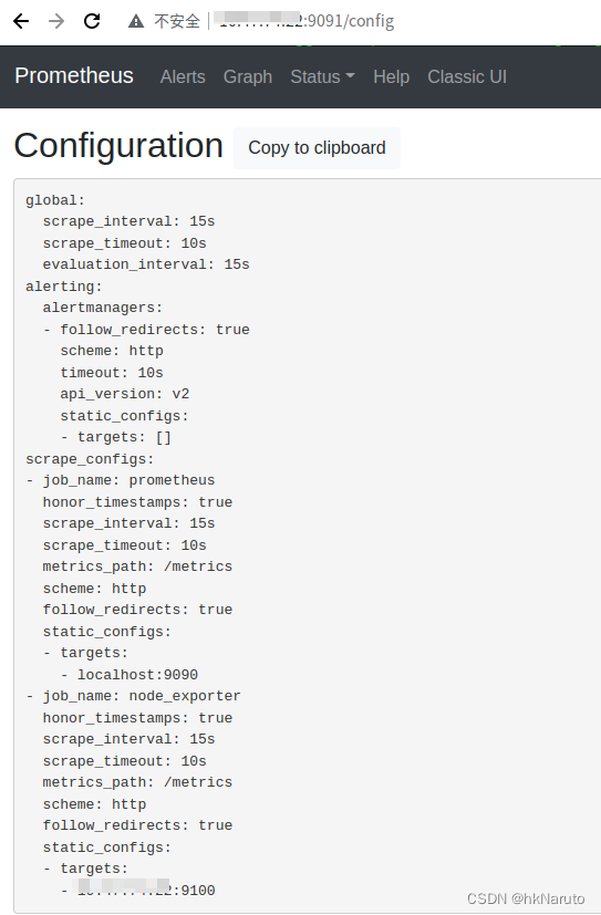 ARM64 飞腾服务器 迁移适配 离线部署 node_exporter prometheus grafana 系统监控_arm 环境安装node exporter-CSDN博客