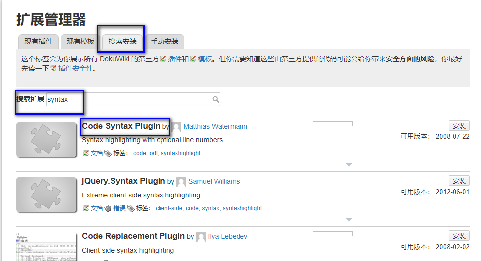 UnRaid以Docker方式安装知识库dokuwiki指南_unraid docker模版-CSDN博客