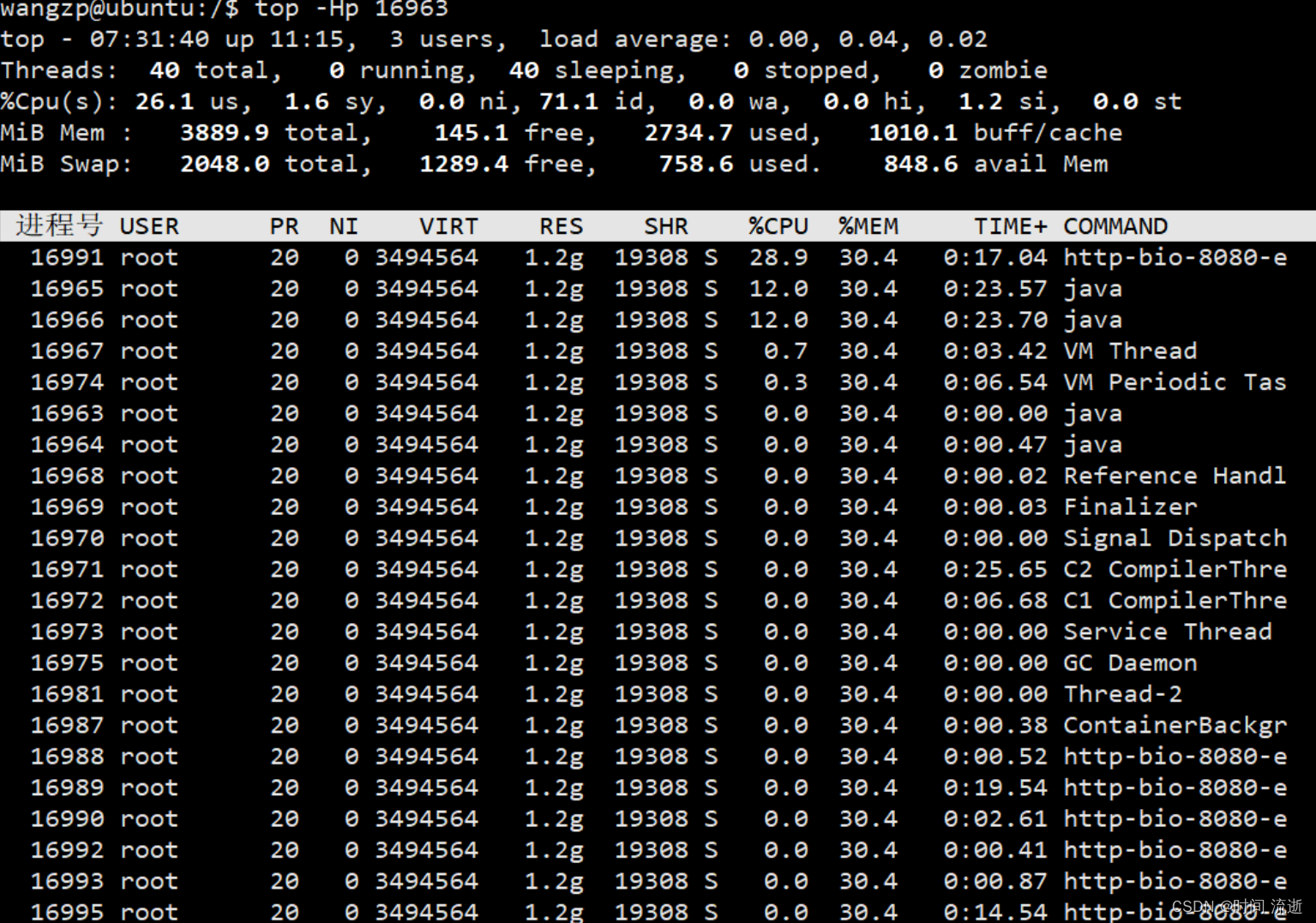 linux命令学习笔记_linux 反向查passwd-CSDN博客