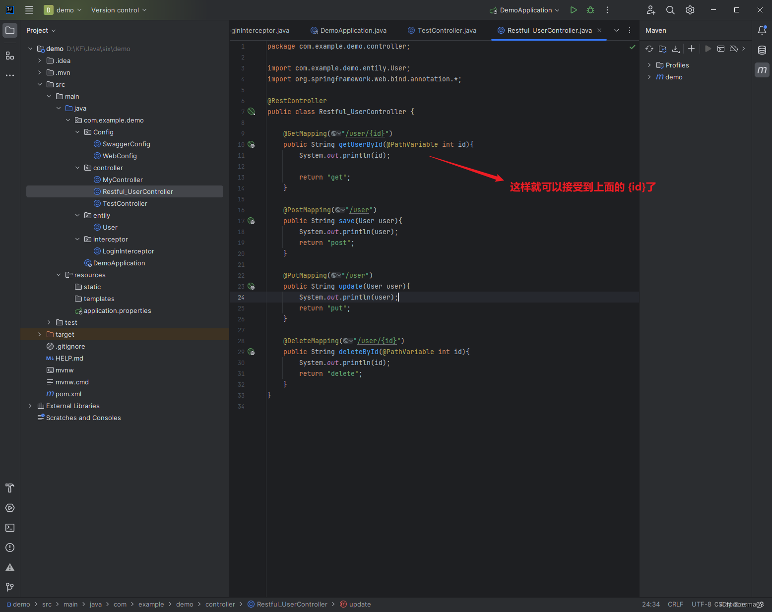 如何写一个网站（做网站所需的知识点的整理：Spring Boot+MyBatis Plus+Vue+Nginx+vps）-CSDN博客