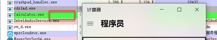 SysinternalsSuite - 操作整理_procexp64.exe-CSDN博客
