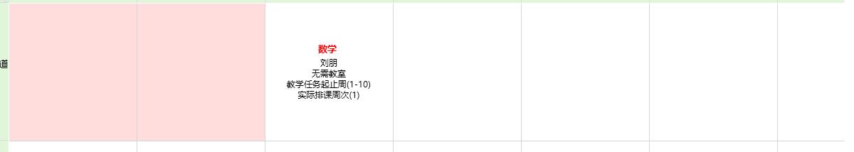 WPF ListBoxItem ContentPresenter 在父控件种内容满铺_wpf listbox平铺-CSDN博客