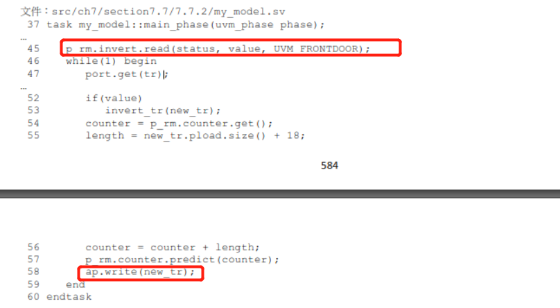 （四）UVM_RAL 寄存器模型之 mirror 和 update 操作_uvm mirror-CSDN博客