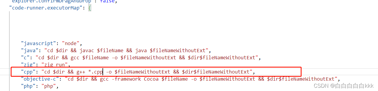 【vscode】程序分文件编写、调用库文件、项目代码调试（C++）_vscodecsdn-CSDN博客